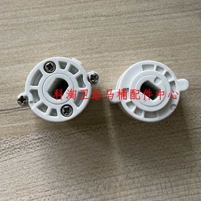 TOTO马桶盖配件CW988 SW764B 765 981 TC394CVK缓冲盖缓降阻尼器