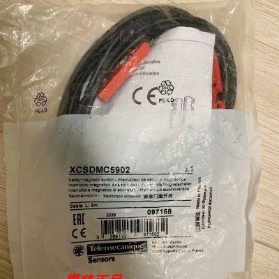 施耐德安全开关全新原装