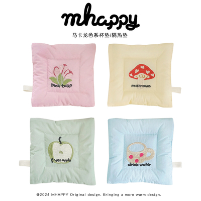 喜与喜杯垫原创设计隔热垫