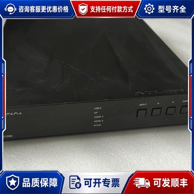 议价ATLONA AT-UHD-SW-510W-EU 使可维修