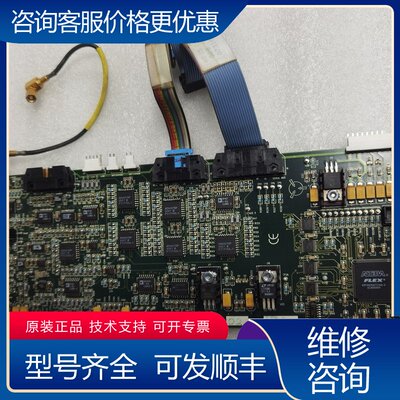 议价EDAX Inc FlLTER\AMP II 工业设可维修