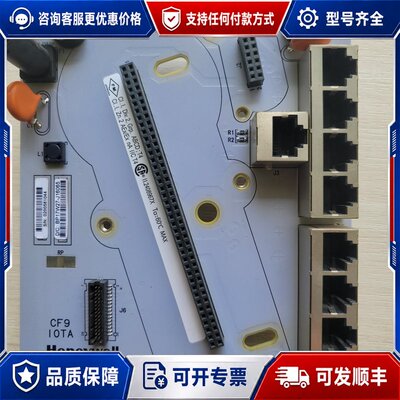 议价CC-TCF901 51308301-175 霍尼韦尔Hon可维修