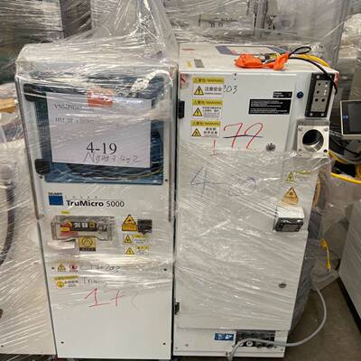 可维修TruMicro 5000 工业激光设备相干激光器 设备议价