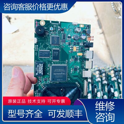 议价altbra芯片EP2C5Q208C8N 板可维修