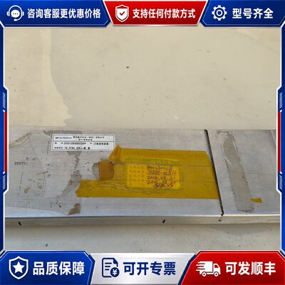 议价KIC 2000 9通道炉温测试仪，成色如图 ，品可维修