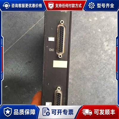 议价SCM20/TSXSCM2022 SCM21/TSXSCM2可维修