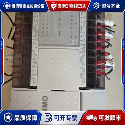 议价WINMO控制器PLC，型号DPH26Y12T，成色如图可维修