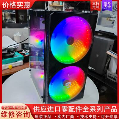 议价i5 10400F处理器