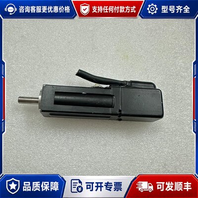 议价多摩川电机4633N2050E51640W一个可维修