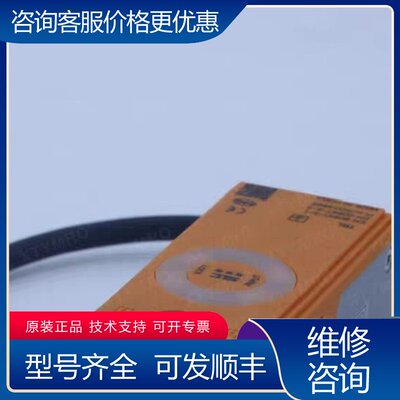 议价TRL1M0A1P TRL1M0L1N TRL3M0L1NE可维修
