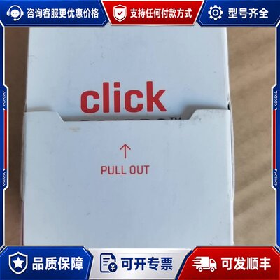 议价LS7366R模块MIKROE-1917 COUNTER C可维修