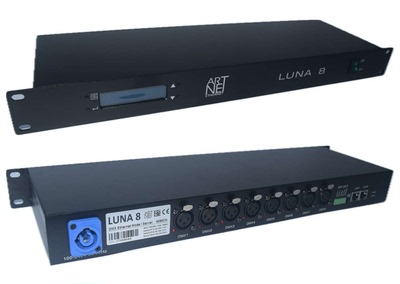 LUNA8灯光解码器MCSWE稳定好用