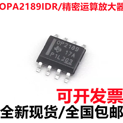 深圳市行芯电子有限公司