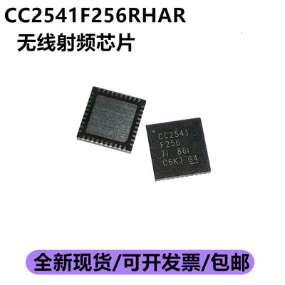 深圳市行芯电子有限公司