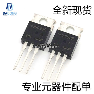 深圳市行芯电子有限公司