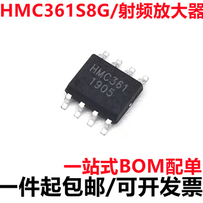 深圳市行芯电子有限公司