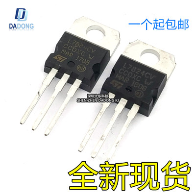 深圳市行芯电子有限公司