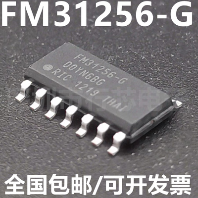 深圳市行芯电子有限公司