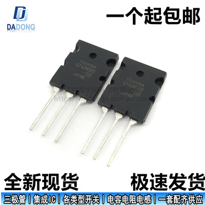 深圳市行芯电子有限公司