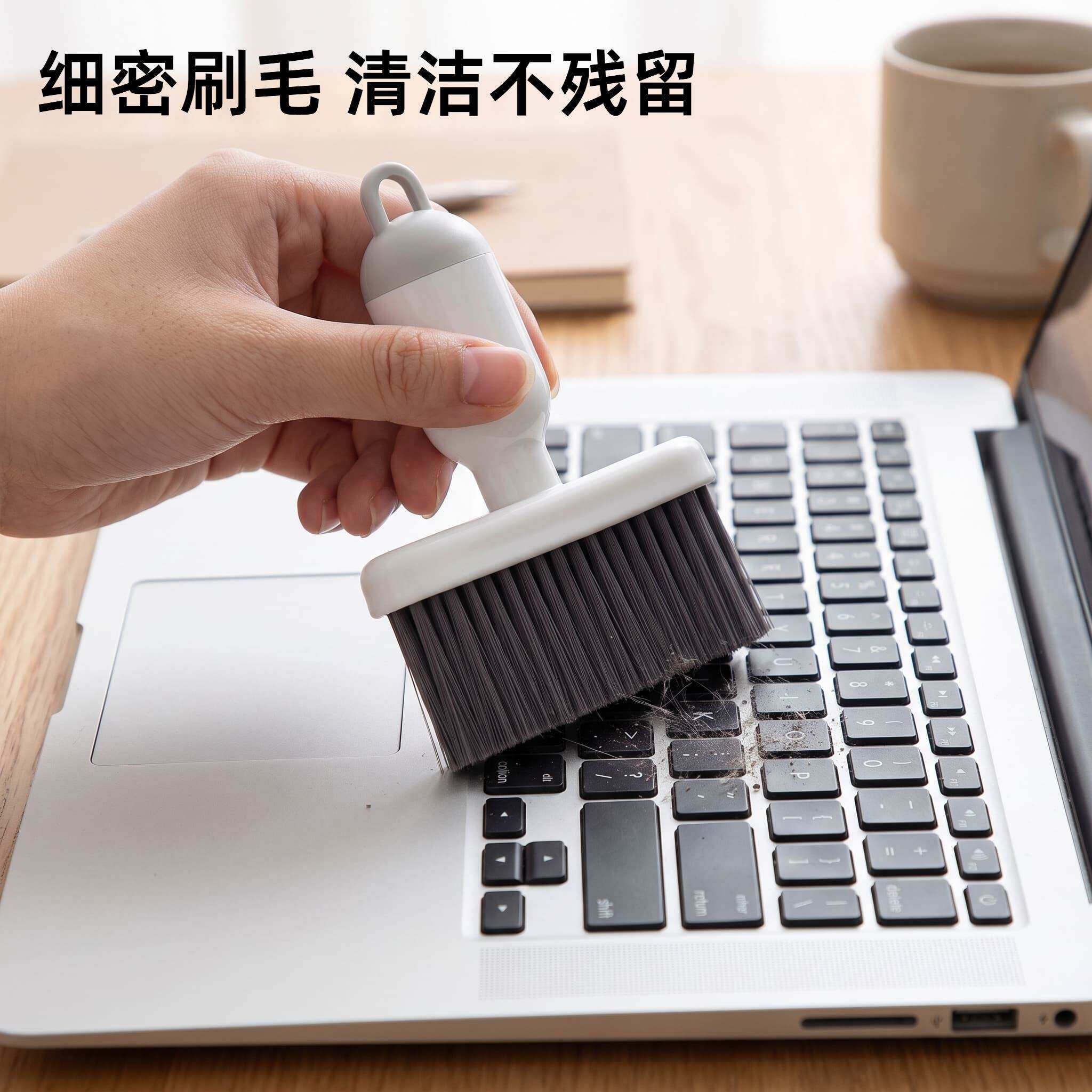 二合一键盘清洁刷桌面小扫帚电脑键盘刷窗台缝隙除尘软毛刷