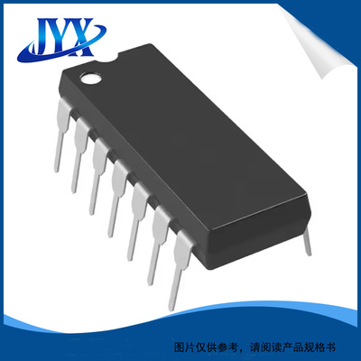 全新MAX491CPD/ECPD MAX491EPD/EEPD DIP-14 RS-485/RS-422收发器