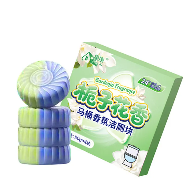 直供一件清洁剂马桶栀子花洁厕灵除臭味蓝泡泡厕所洁厕宝