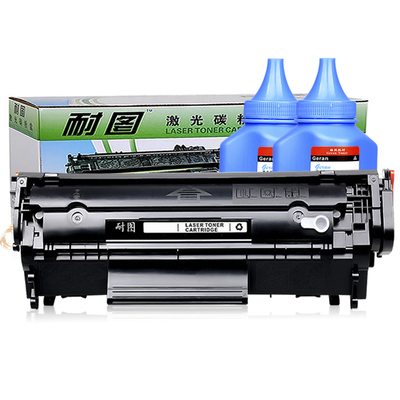 耐图4122墨盒4150硒鼓惠普一体机