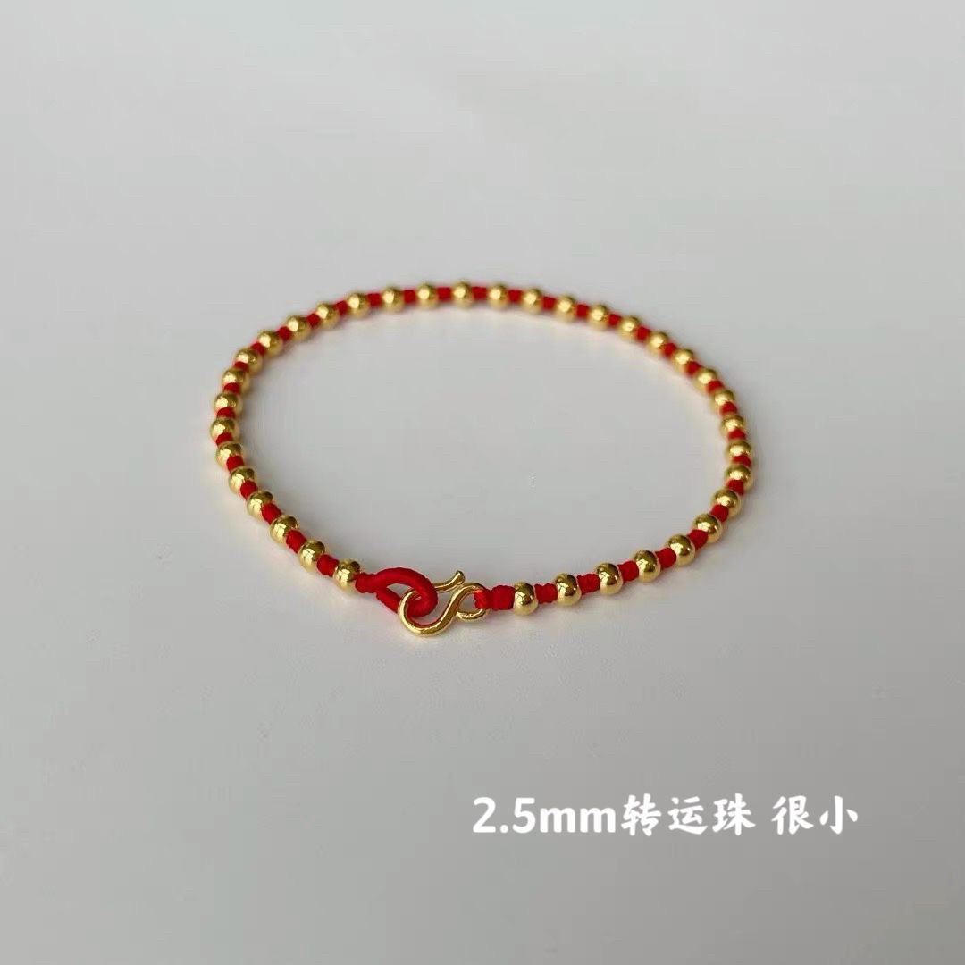 新款金色珠编织红绳子手链女小金珠本命年好运送女友生日礼物