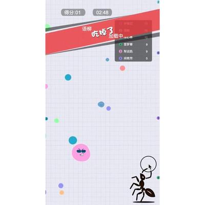 cocos creator浴室打水泡游戏源码单机多人游戏匹配