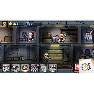 cocos creator游戏源码 末日前线2.4.15小游