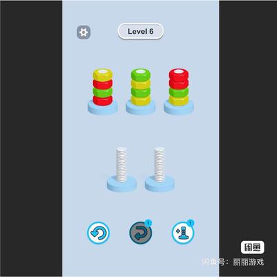 Unity源码 Unity源码 打螺丝nuts blot 游