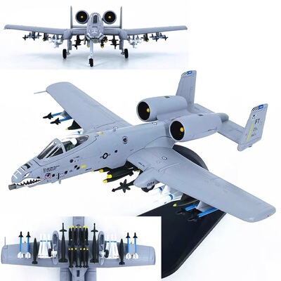 WLTK 1/100海湾战争美军飞虎队A-10A战斗机攻击机A10军事飞机模型