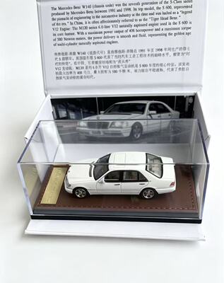 WTX 1:64虎头奔驰 BENZ S600 W140头文字D电影夏树版合金汽车模型