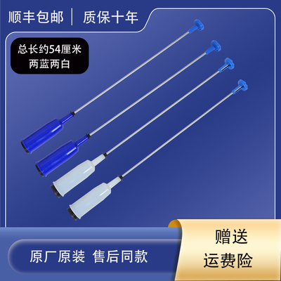 适用小天鹅洗衣机配件XQB60-3268G-3288CL-V1059H吊杆减震器弹簧