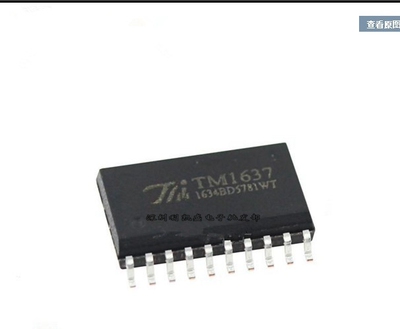 天微 TM1637 SOP20 LED数码管驱动芯片 全新原装