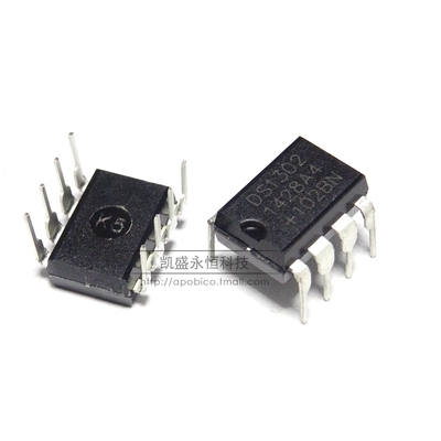 直插 DS1302 DIP8 时钟电路计时实时时钟芯片 DS1302N 国产全新原