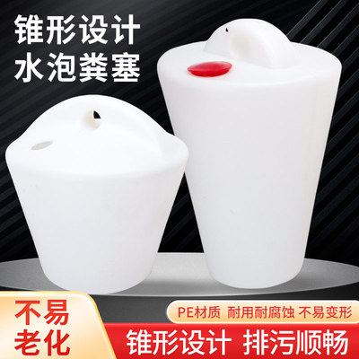 养殖场水泡粪塞猪场排污阀地沟塞