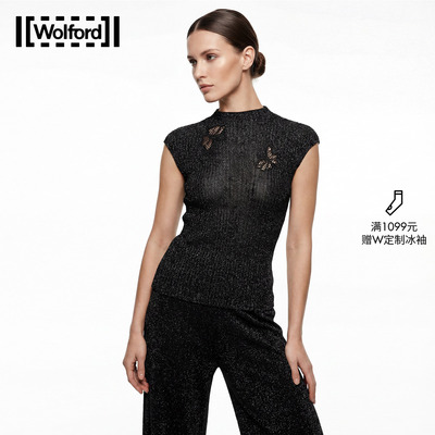 Wolford/沃尔福特2026新款薇影半高领高袖紧身凉感上衣WF26DTS006