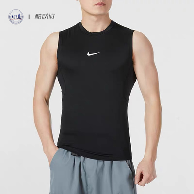 NIKE男子速干紧身无袖训练背心
