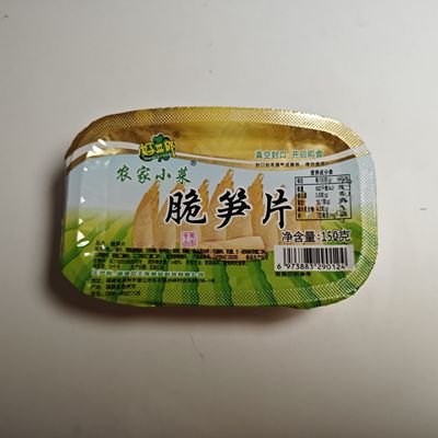 好菜郎牌脆笋片包邮温州风味净重150克1到12盒箱装拌海蜇好吃
