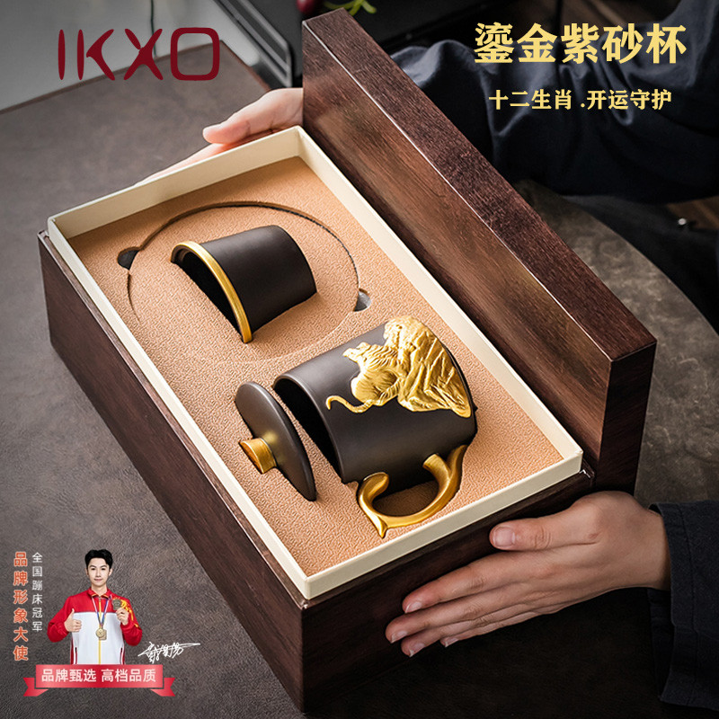 IKXO宜兴紫砂杯十二生肖茶杯高档男士大容量带盖泡茶杯定制办公杯