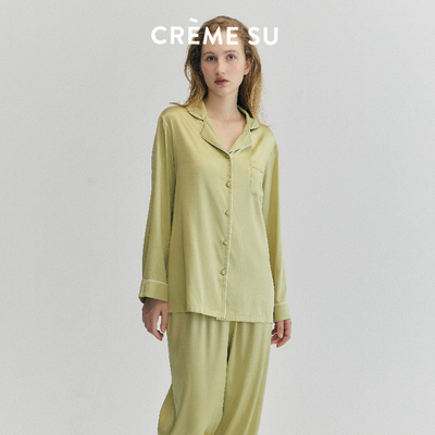 CremeSu法式真丝家居服翻领纽扣舒适透气亲肤两件套长袖睡衣女