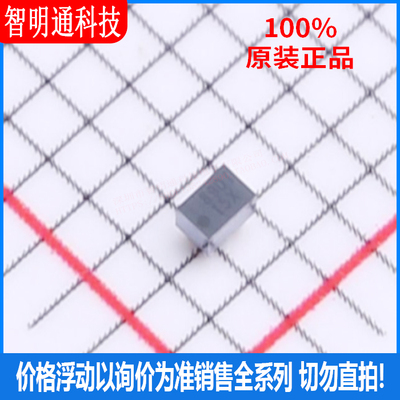 全新原装 TPS62088YFPR 封装DSBGA-6  DC-DC电源芯片