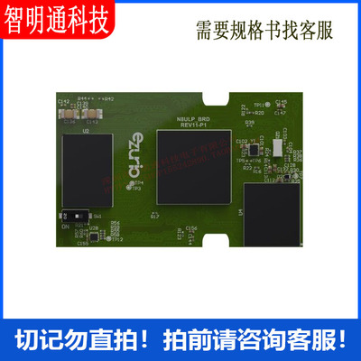 N8ULP_SOM_2R16E_I I.MX8ULP SOM / 2GB / 16GB EMMC /
