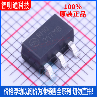 全新原装 LM317MBSTT3G 封装SOT-223   线性稳压器(LDO)