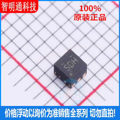 全新原装 TPS70950DRVR  封装WSON-6 丝印SDH 线性稳压器(LDO)