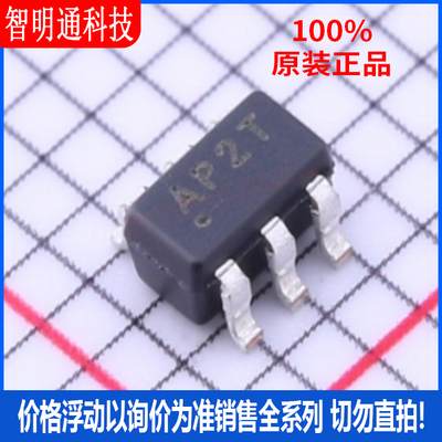全新原装 MCP4725A1T-E/CH封装SOT-23-6丝印AP2T数模转换芯片DAC