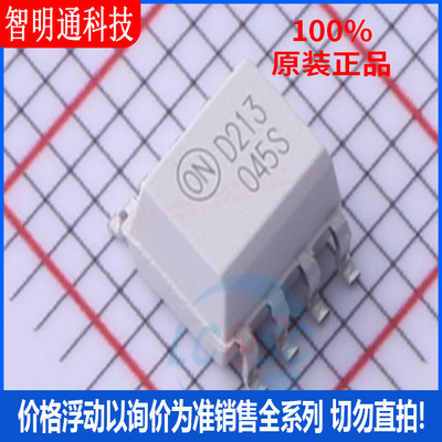 全新原装 MOCD213M 封装 SOIC-8  光耦-光电晶体管输出