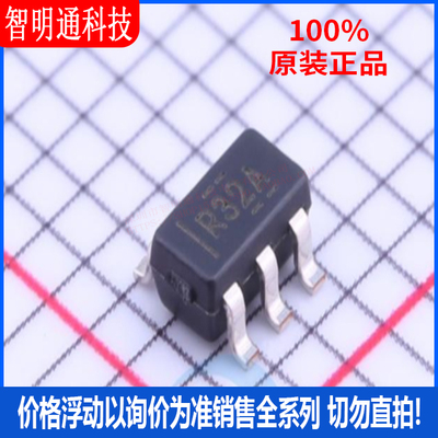 全新原装德州仪器芯片