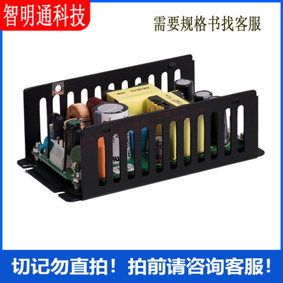 CUS150M-18/U AC DC 转换器 1 输出 18V 85 ~ 264 VAC 输入